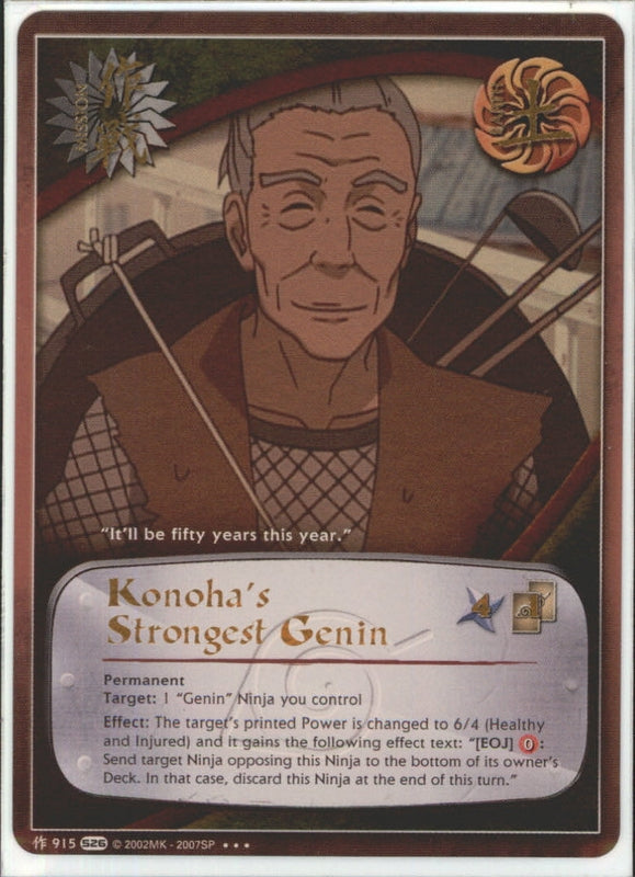 Konoha's Strongest Genin 915 SUPER RARE – Strictly Animez