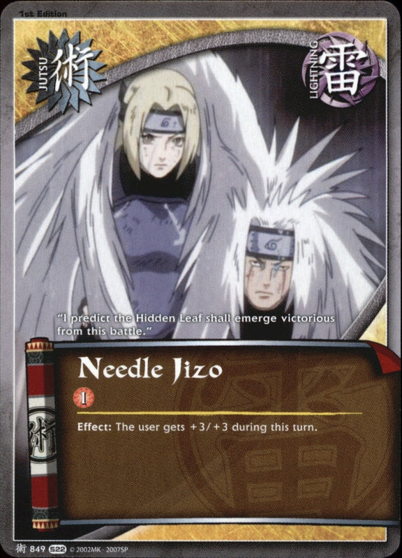 Needle Jizo 849 COMMON – Strictly Animez